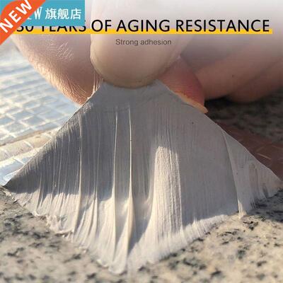 luminum Foil Butyl Rubber Tpe Self dhesive High Tempertu