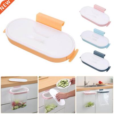 1pc Space Saving Kitchen Cupboard Trash Bin Accessories Stor