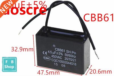 1pcs CBB61 4.5uF 450VAC starting capacitance AC Fan Capacito