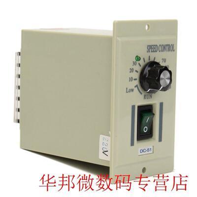 220V 500W Pomello Motore Regolatore di Velocità Dc 0-