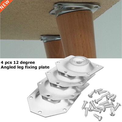 4Pcs Slope Table Feet Fixing Plate 6 Angled Sofa Legs Mounti