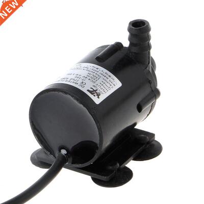DC 5V USB Solar Power Hot Circulation Water Pump Brushless M
