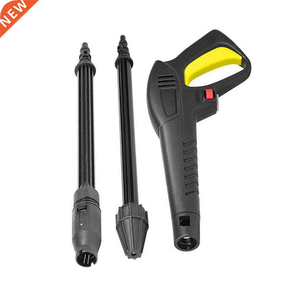 Genuine Jet Water Gun Car Wash Spray Gun Lance Nozzle Weapon_虎窝淘