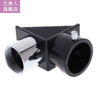 1.25'' 90 Degree Zenith Mirror Monocular Telescope D