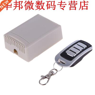 DC 12V 4 Channel Relay Switch Transceiver Receiver Switch 3