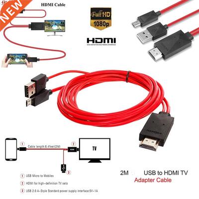 Hight Quality Red Micro USB 2.0 To HDMI 1080P HD TV 11 pin C