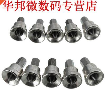 10pcs Gips positionering boor, kruiskopschroevendraaier 25mm