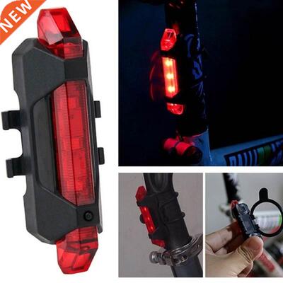 Rechargeable USB LED Bicycle Tail Light Mountain Bike Safety