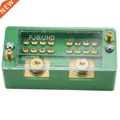 660V 30A Single Phase 2 Inlet 8 Outlet Meter Box Junction Po