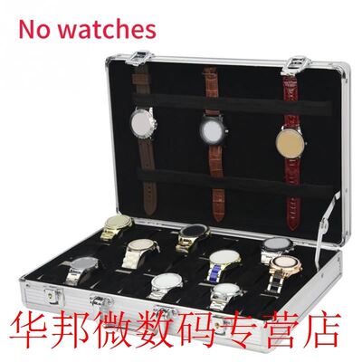 24 Grid Jewelry Storage Suitcase Watch Box Collection Alumin