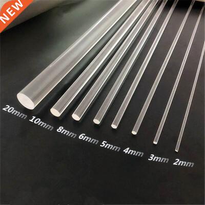 10 PCS acrylic high transparent organic glass rod multi size