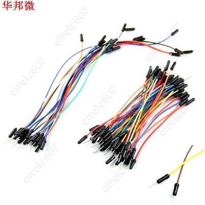 65 pcs Mix Color Male to Male Flexible Solderless Breadboard