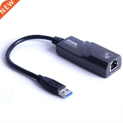 USB Ethernet USB .0 2.0 To RJ45 10/100/1000Mbps Gigabit Ada