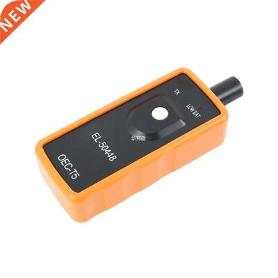 EL-50448 Tire Pressure Sensor TPMS Reset Monitor Relearn Act