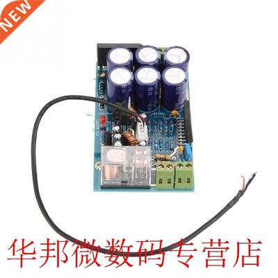 LM1876 Power plifier oard DIY Kit 30W*2 Dual Channel pl
