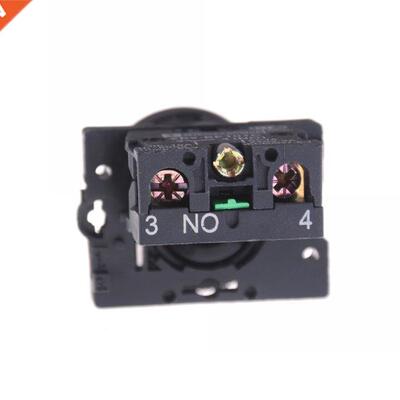 Newest 1pcs On/Off 2 Position Rotary Select Selector Switch