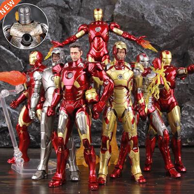 ZD Toys Marvel Iron Man MK1 MK2 MK3 MK4 MK5 MK6 MK7 MK42 MK4