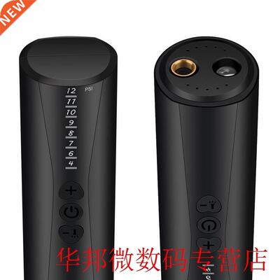 AP1-S Portable Automatic Electric Fast Ball Pump Inflator wi