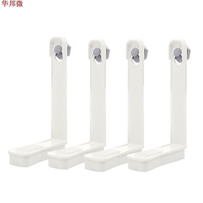 4 pièces/ensemble facile appliquer feuille Clips trac