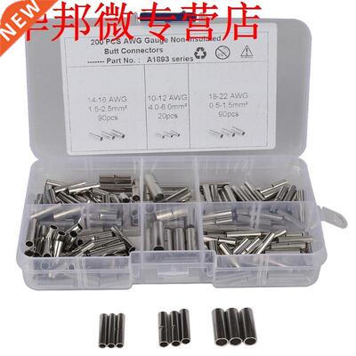 200Pcs 18-22 14-16 10-12 AWG Gauge Non-Insulated Butt Connec