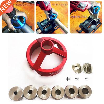 Woodworking luminum lloy 90 Degree Drill Guide 3/4/5/6/7/8