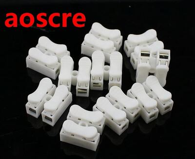 10pcs/bag Spring Wire Quick Connector 250V 2P Splice Clamp T