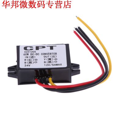 Converter 24 V Naar 12 V 5A 60 W Step Down Module DC-DC Buck