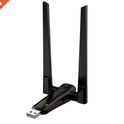 600M USB Dual-Band Wireless Wifi Network Card 2.4G/5.8G Desk