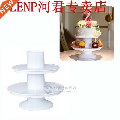 Cake Stand Surprise Stand Musical Popping Cake Stand Happy
