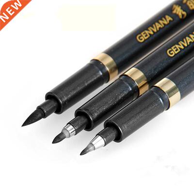 *High quality Calligraphy Brushes PEN  Pc / Set Calligraphy