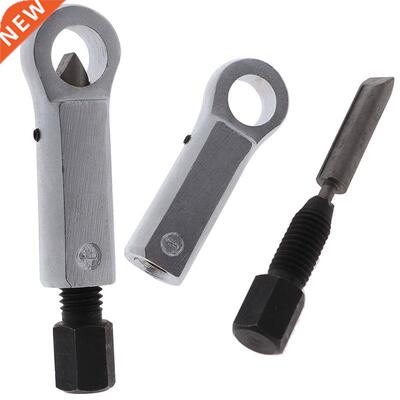 Adjustable 9-27mm Nut Splitter Cracker Nut Remover Damaged