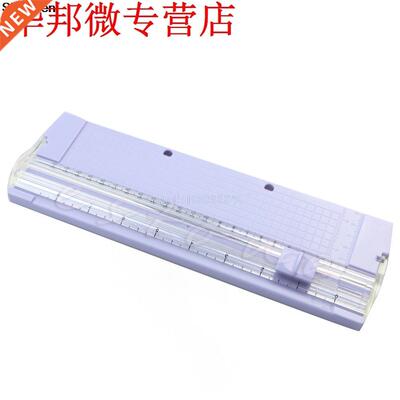 A4 Precision Paper Card Art Trimmer Photo Cutter Cutting Mat