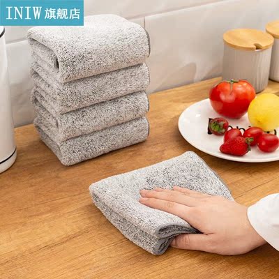 Kitchen Anti-grease Wiping Rag Superfine Fiber Cleaning Clot