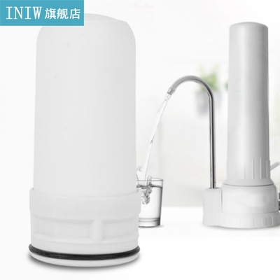 10Inch Ceramics Water Purifier Filter Household Kitchen Sink