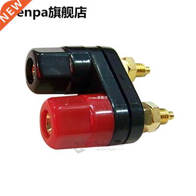 Top Selling Qulity Bnn Plugs Couple Terminls Red Blck