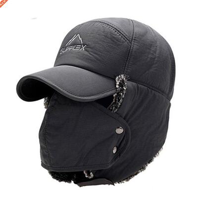 Men's Ear Protection Face Bomber Hats Thicker Plus Velve