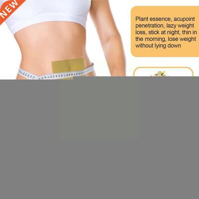 Ginger Body Sculpting Stickers Belly Button Big Shaping Stic
