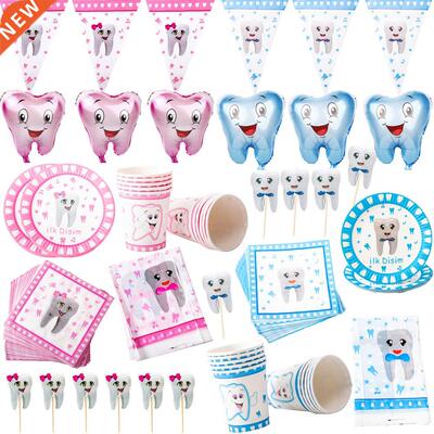 1set Boy/Girl My First Tooth Party Decor Supplies Disposabl