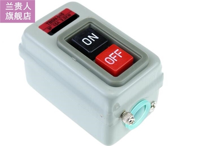 Three Phases Power Control Stt Switch AC 380V 15A 2.2KW TB