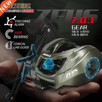 CEMREO 2022 New Bait Casting Fishing Reel Magnetic Brake Sys