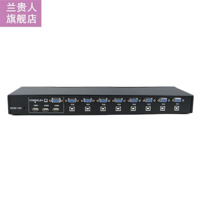 Small Size 8 Ports USB 2.0 External KVM Switch Box Manual Sw