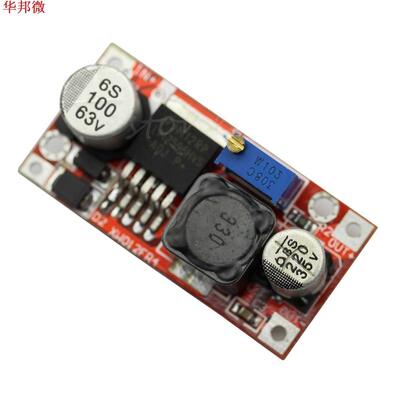 Convertisseur de compresseur 4.5-60V LM2596HV | Module d'