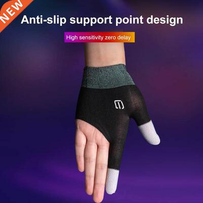 2pcs Finger Cover For PUBG Mobile Game LOLM Anti-slip Nylon