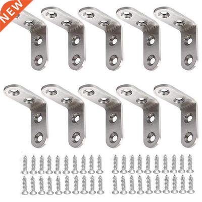10Pcs 50X50MM with Screws Heavy-Duty 