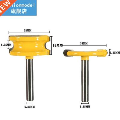 2 pcs Cutter 1/4 
