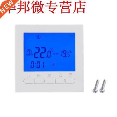 220V Gas Boiler Heating Thermostat Room Temperature Controll