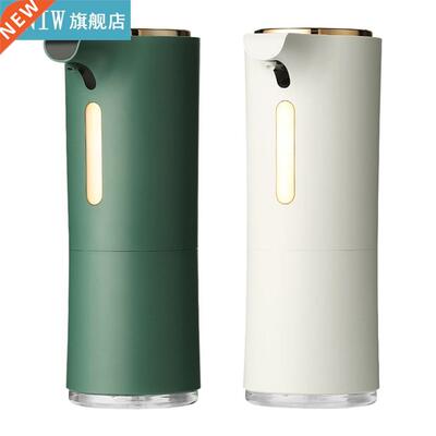 Smart Automatic Soap Dispenser Touchless Foam Soap Dispenser