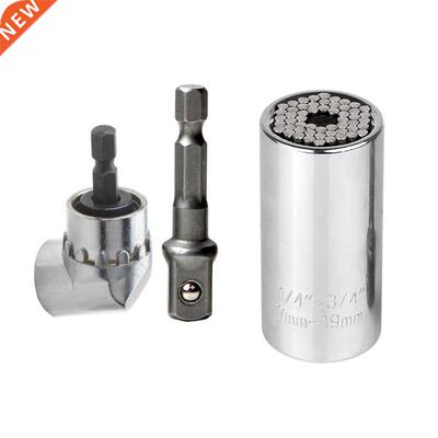Universal Socket Wrench Power Drill Adapter Set 7mm-19mm an