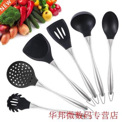 6pcs Household Heat Resstant Ktchen Utensl Set Spoon Wth