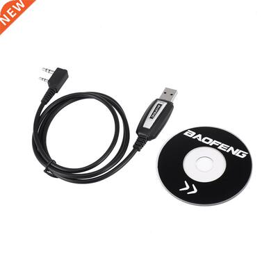 USB Programming Cable UV-5R CB Radio Walkie Talkie Coding Ca